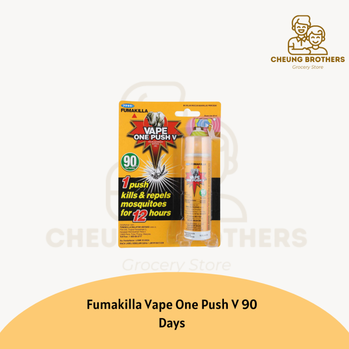 Fumakilla Vape One Push V 90 Days | Lazada