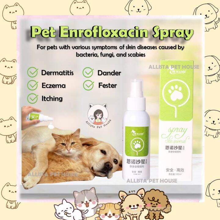 [READY STOCK] Pet Enrofloxacin Spray Dog Cat Skin Diseases Ringworm ...