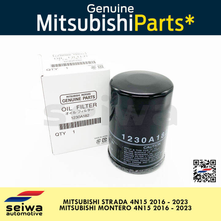 [2016 - 2023 4N15] Mitsubishi Montero Oil Filter - [2016 - 2023 4N15 ...