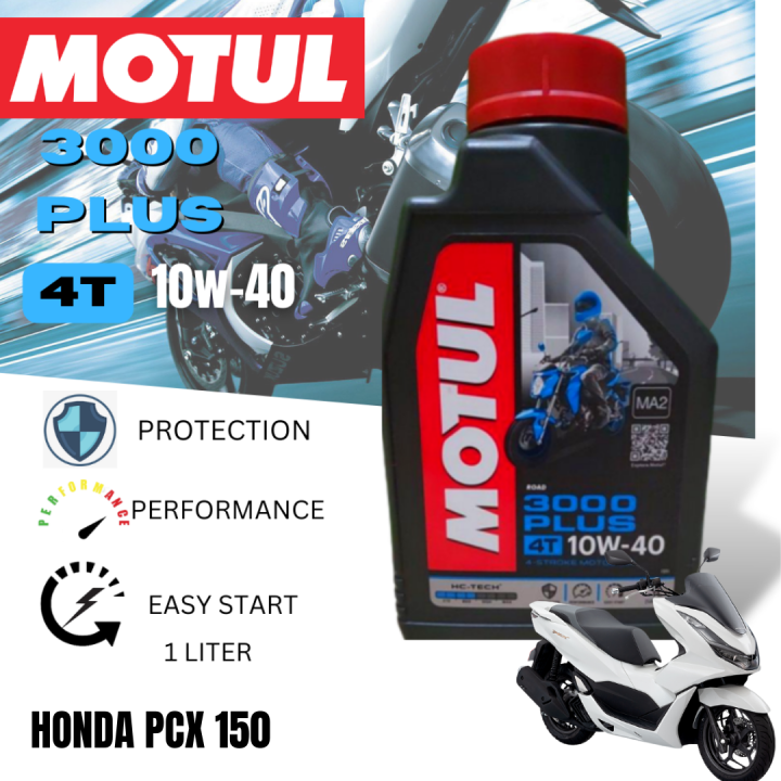 MOTUL 3000 PLUS 4T 10W-40 FOR HONDA PCX 150 | ENGINE OIL FOR MOTOR | 4 ...