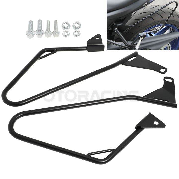 Motorcycle Saddlebag Supports Bracket Guard Bars For Suzuki SV650 ...