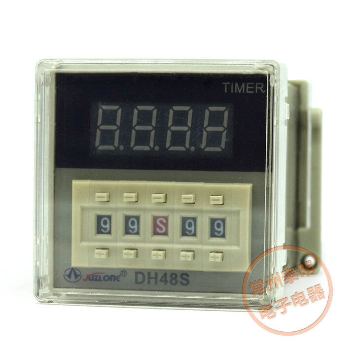 DH48S-2Z digital display electronic power-on delay time relay timing ... DH48S-2Z digital display electronic power-on delay time relay timing ...