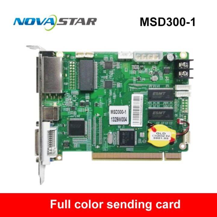 1 Novastar MSD300-1 Msd300 Sending Card For Large Full Color LED ...