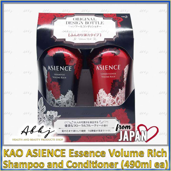 KAO Asience Essence Volume Rich Shampoo and Conditioner set ORIGINAL ...