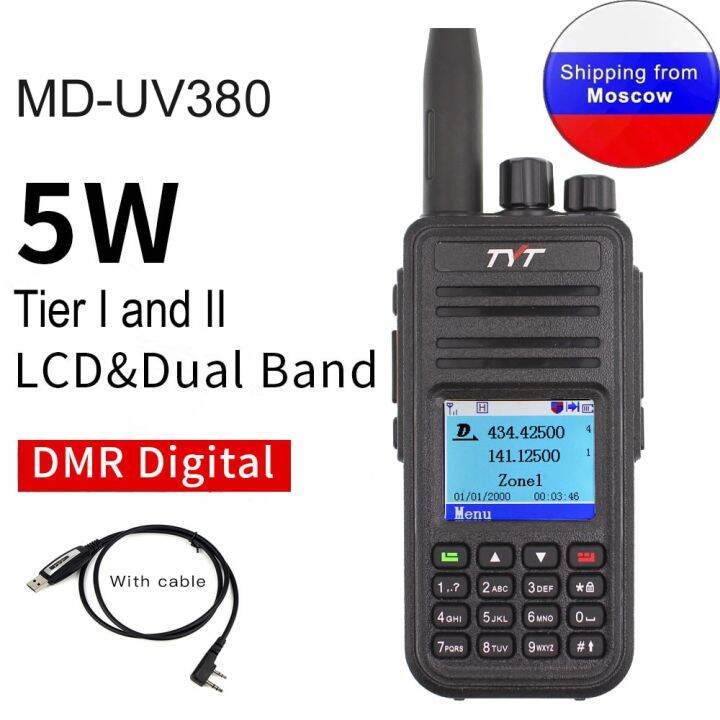 TYT MD-UV380 Dual Band 136-174Mhz & 400-480MHz Walkie talkie DMR ...