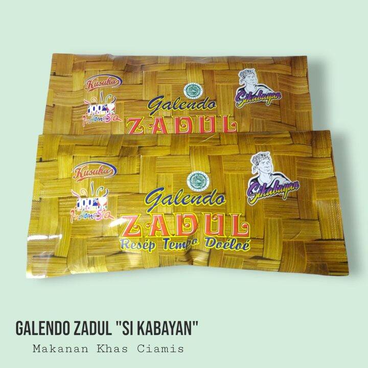 Galendo ZADUL Sikabayan makanan khas Ciamis | Lazada Indonesia