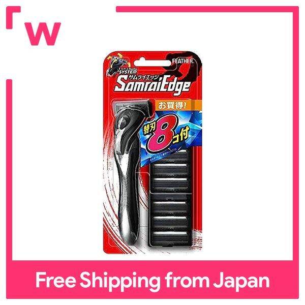 FEATHER F-SYSTEM SAMURAI EDGE w/ 8 replacement blades, Japan-made 3 ...