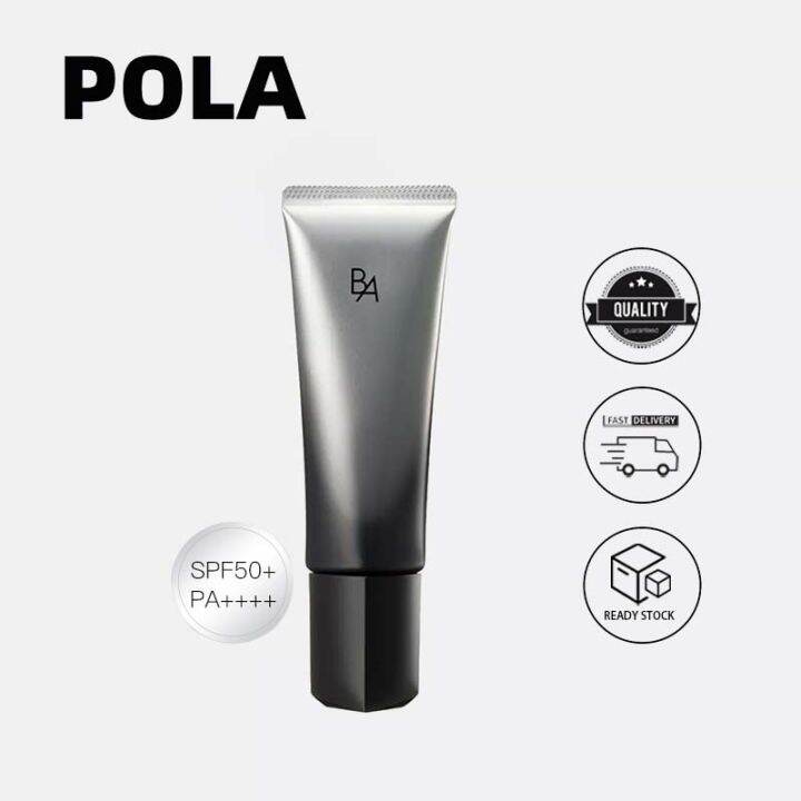 POLA B.A LIGHT SELECTOR MULTI-REPAIR SUN CREAM 45g | Lazada