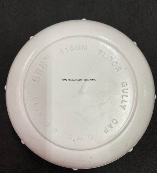 110mm UPVC CAP & O-RING ( FOR GULLY TRAP ) | Lazada