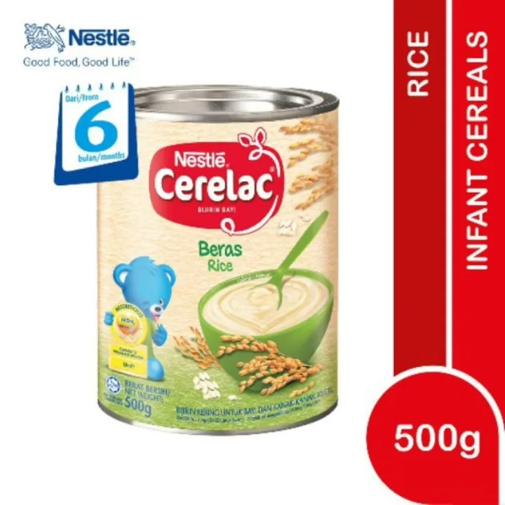 Nestlé cerelac อาหารเด็ก 6 เดือน รสข้าว 500 กรัม | Lazada.co.th