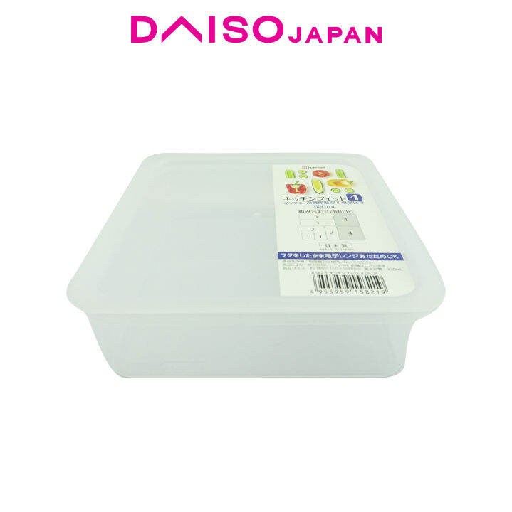 Daiso Clear Food Storage Container 800 ml | Lazada PH