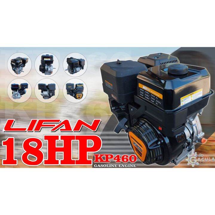 GASOLINE ENGINE 18HP KP460 LIFAN | Lazada PH