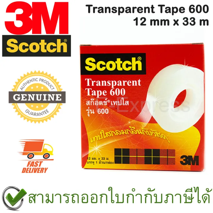 3M Scotch Transparent Tape 600 (12 mm x 33 m) สก็อตช์ เทปใส รุ่น 600 กว้าง 12 มม. แกน 1 นิ้ว ของ ...