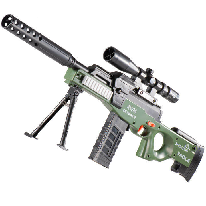 Awm sniper genuine large eat chicken baby children sniper soft gun 98g ...