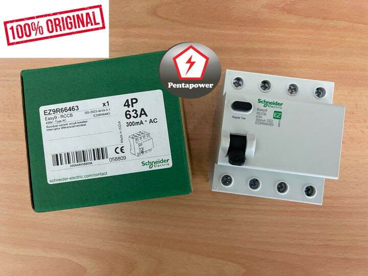 SCHNEIDER EZ9R66463 RCCB ELCB EASY9 4 POLES 63AMP 300MA | Lazada