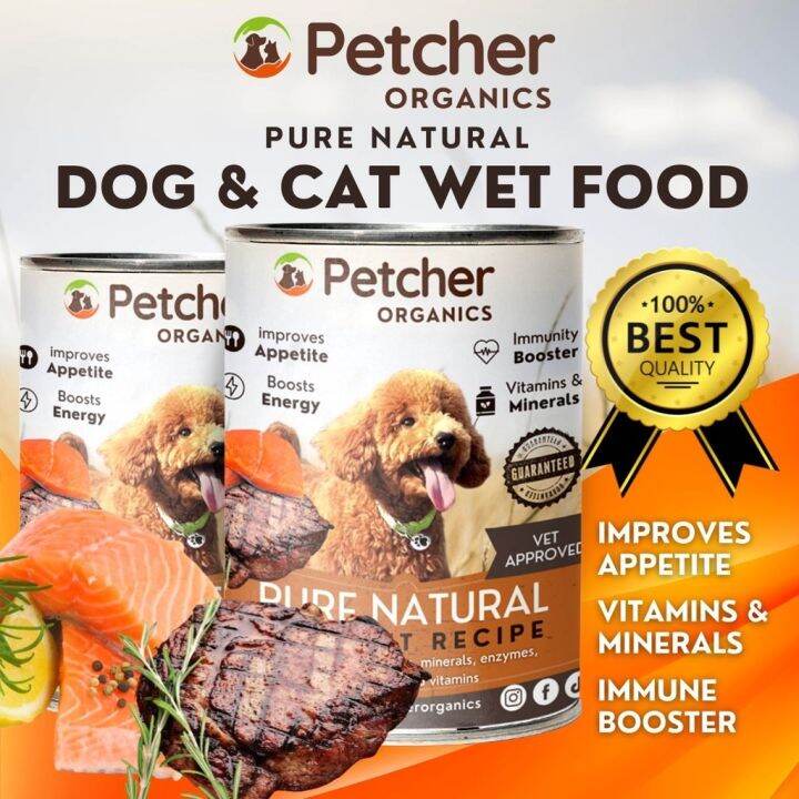New Petcher Organics Pure Natural Canned Wet Food with Added Minerals ...