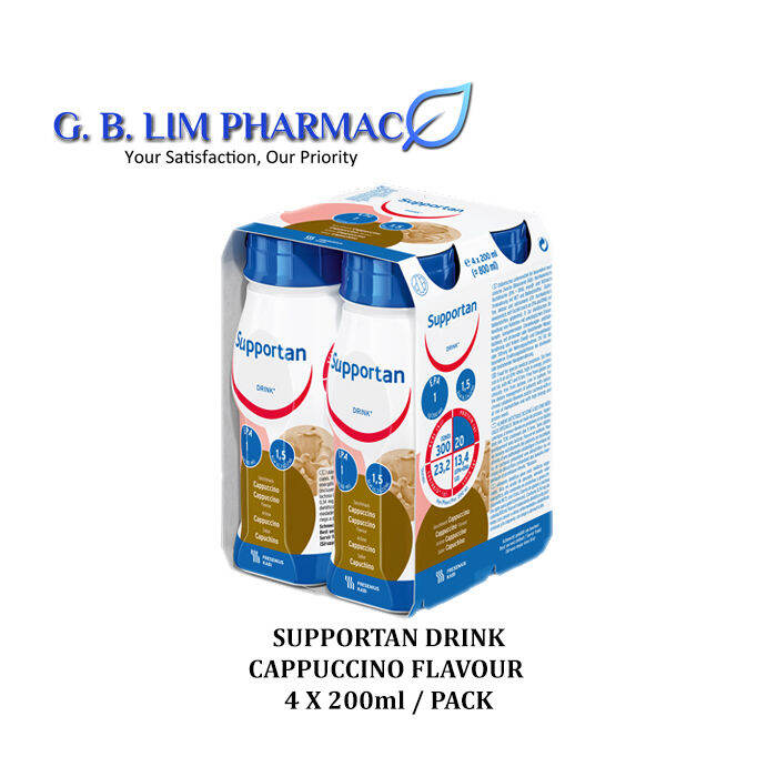 SUPPORTAN DRINK CAPPUCCINO 4 X 200 ML (EXP: 30-JUNE-2024 ) | Lazada