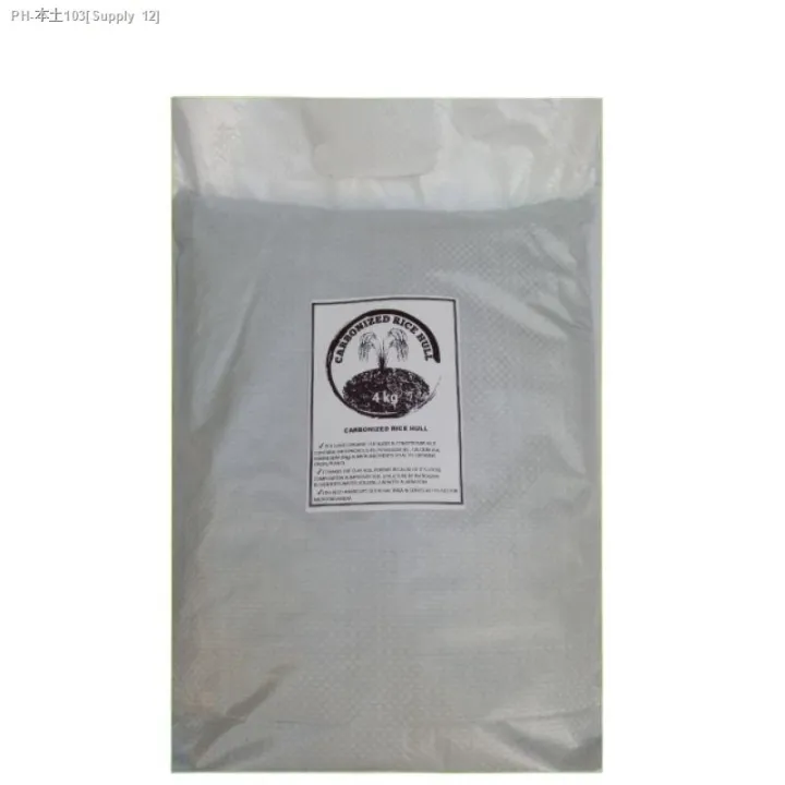 COD 1 Sack Carbonized Rice Hull 4 kg | Lazada PH