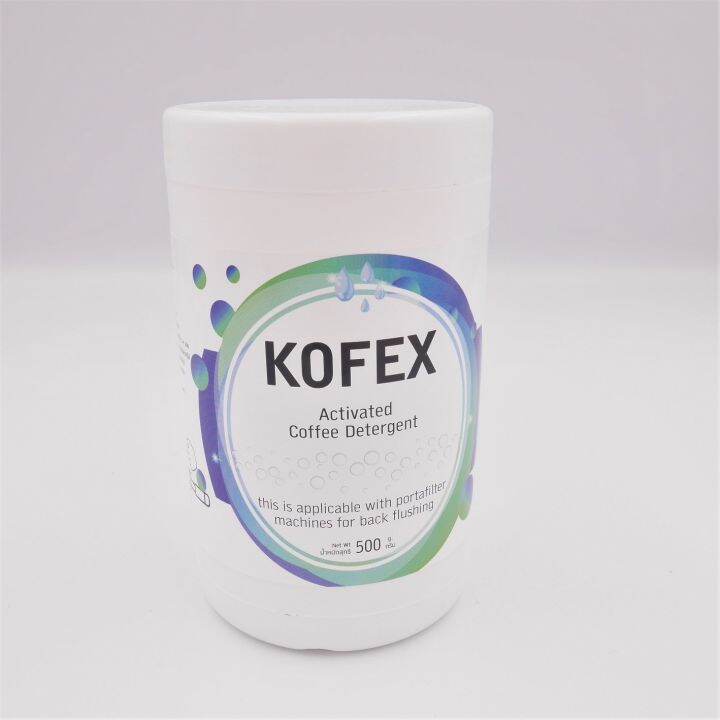 ผงขจัดคราบเครื่องชงกาแฟ Kofex 500g. 1610-305 | Lazada.co.th