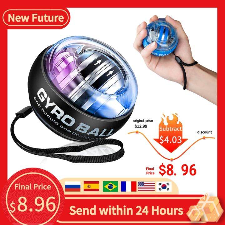 Wrist Ball Self-starting Gyroscope Powerball Gyro Power Hand Ball ...