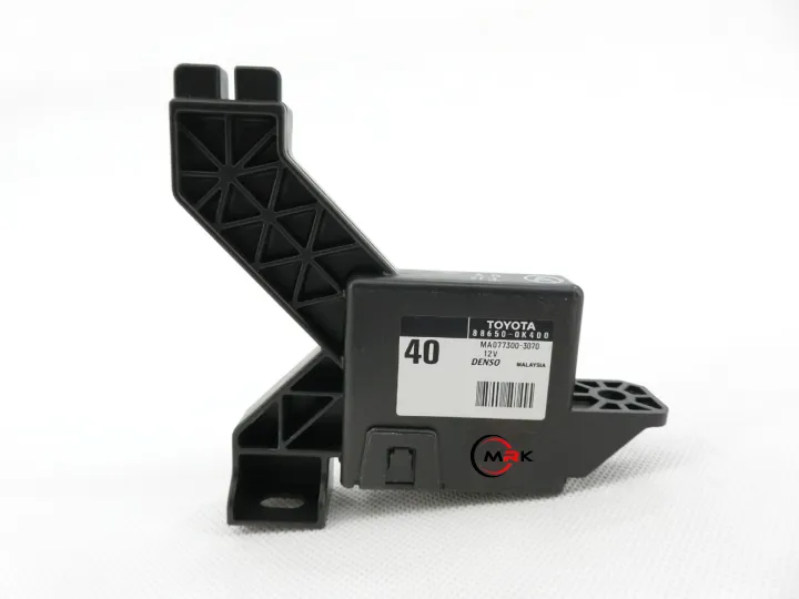 Genuine Toyota Hilux REVO GUN125 GUN126 2015y Amplifier Assy Air ...