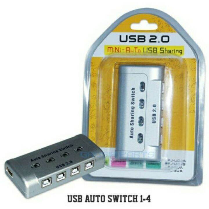 USB DATA SWITCH AUTO 4 PORT (SHARING SWITCH PRINTER AUTO 4 PORT ...