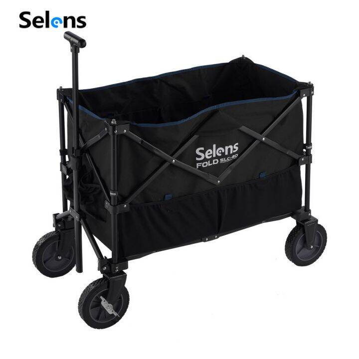 Selens Folding Tool Cart Multifunction Storage Cart With Telescoping ...