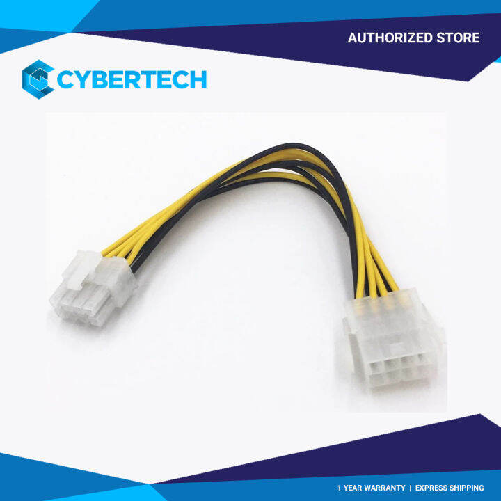 Ad-link 8pin to 8pin CPU Power Extension adapter | Lazada PH