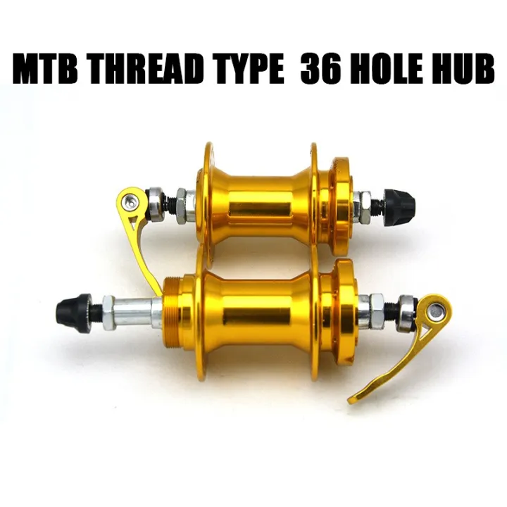 1 Pc 36 Holes Bike Disc Brake MTB Thread Type Hub Front Rear Bike Hub ...
