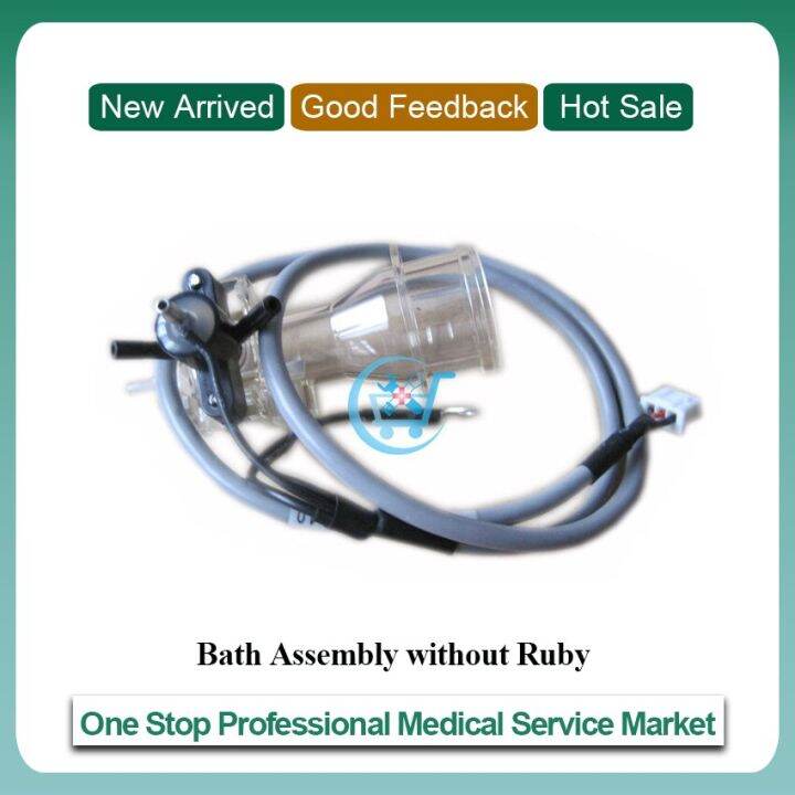 MINDRAY BC-2600/BC-2800 Hematology Analyzer Counting Bath Assembly/Bath ...