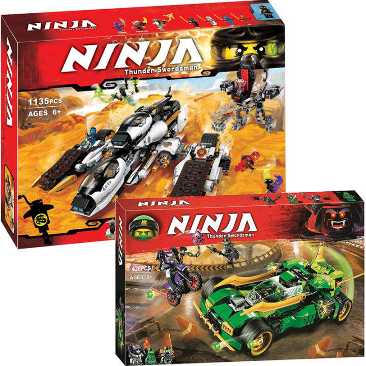 【LEGO】LEGO Education Phantom Ninja 70595 Stealth Raider 4 trong 1 Morph ...