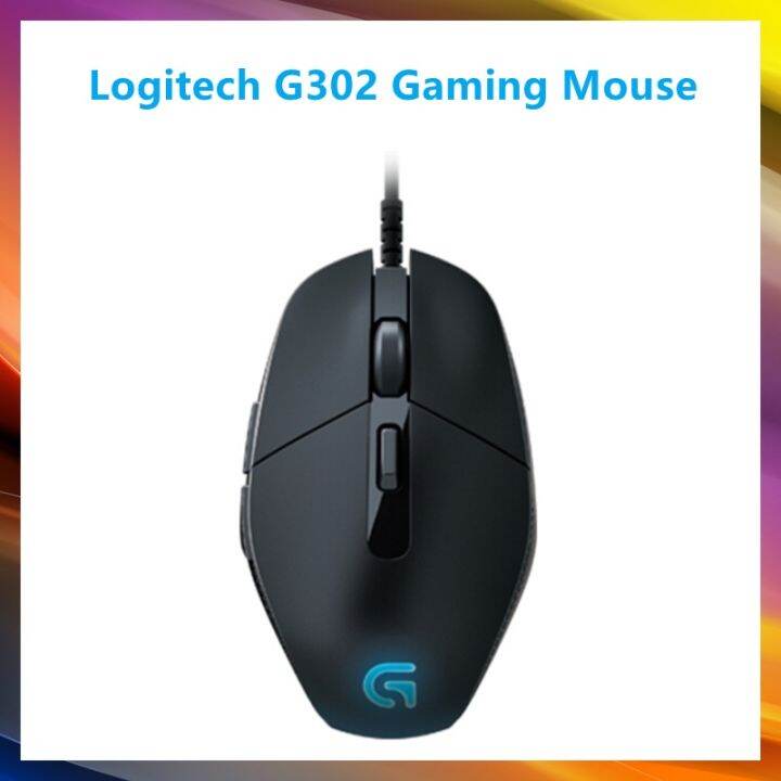 เม้าส์ Logitech G302 DAEDALUS PRIME MOBA GAMING MOUSE E-sports เมาส์เล่นเกม sdkj | Lazada.co.th