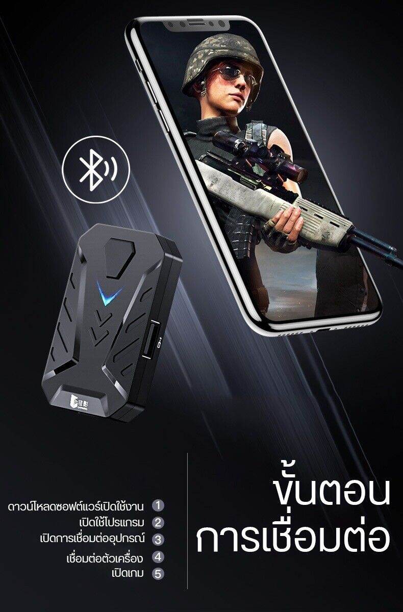 Hello truemove คีย์บอดร์ดไร้สาย คีย์บอร์ด คีย์บอร์ดมือเดียว พร้อมเมาส์ ...