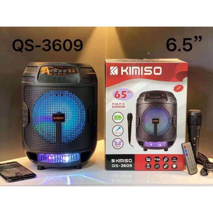 KIMISO QS-3609 1000W 6.5 inches Portable Wireless Bluetooth Speaker ...