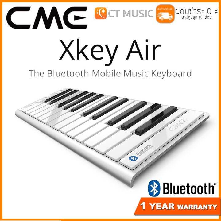 CME xKey 25 Air Midi Keyboard Controller คีย์บอร์ดใบ้ Midi KeyboardCME Xkey 25 | Lazada.co.th