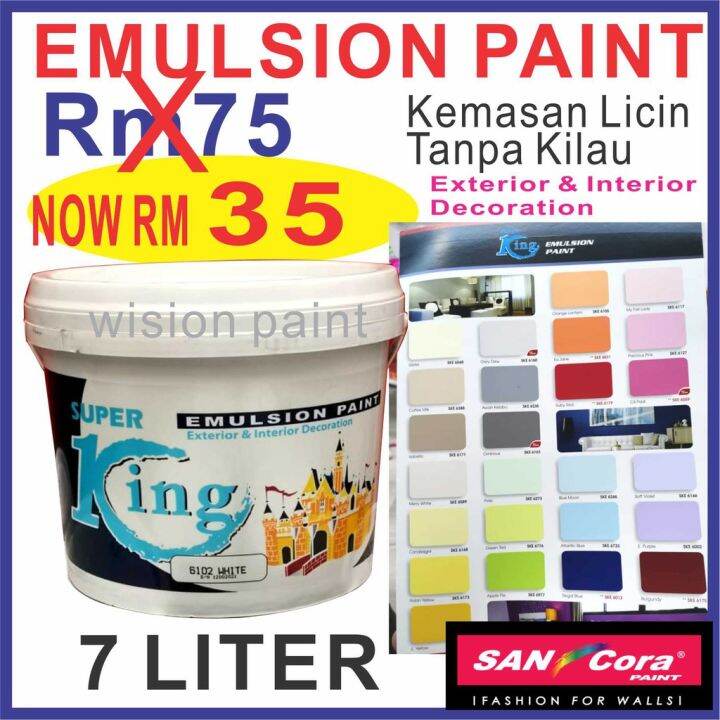 Fast Delivery 7L Sancora super king Emulsion paint wision paint dealer ... Fast Delivery 7L Sancora super king Emulsion paint wision paint dealer ...