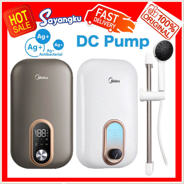 Midea Water Heater with DC Pump MWH-38EU3 Ag+ Antibacterial Low Noise ...