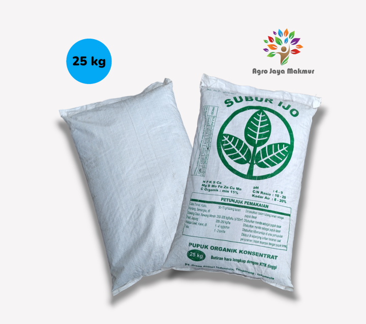 PUPUK ORGANIK SUBUR IJO 25 KG PUPUK KANDANG PUPUK ORGANIK KONSENTRAT ...