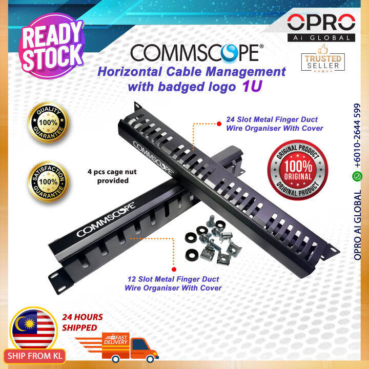 CommScope® Horizontal Cable Management Assembly, with badged logo, 1U ...
