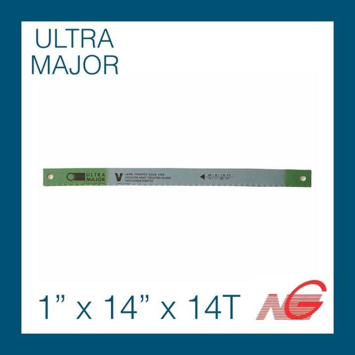 ใบเลื่อย ULTRA MAJOR 1" x 14" x 14T หน้าใหญ่ ราคาต่อ 1 ใบ | Lazada.co.th