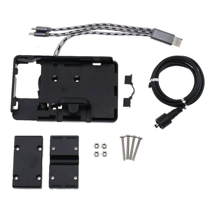 For BMW R1200GS 2022 Navigation Bracket R1250GS S1000XR R1200RS ...