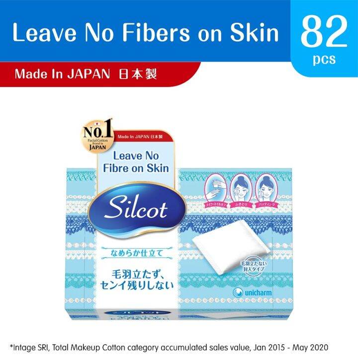 SILCOT Regular Puff Pads 82's | Lazada