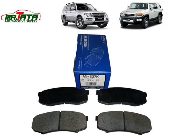 Akebono Brake Pads REAR for Pajero BK 2009 up , FJ Cruiser and Toyota ...