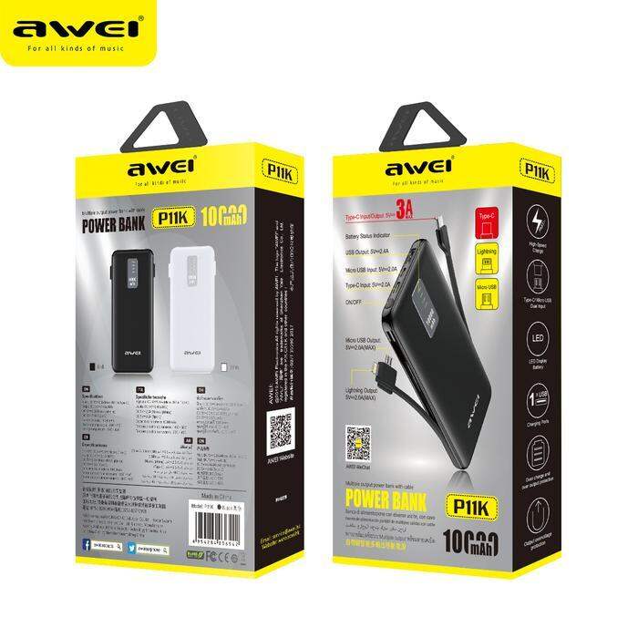 Segera Miliki Awei Premium 3In1 Concealed Powerbank Power Bank 10000 ...