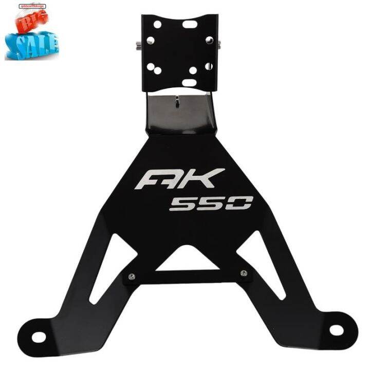 Motorcycle Front Mid Navigation Bracket GPS Mobile Phone for KYMCO ...