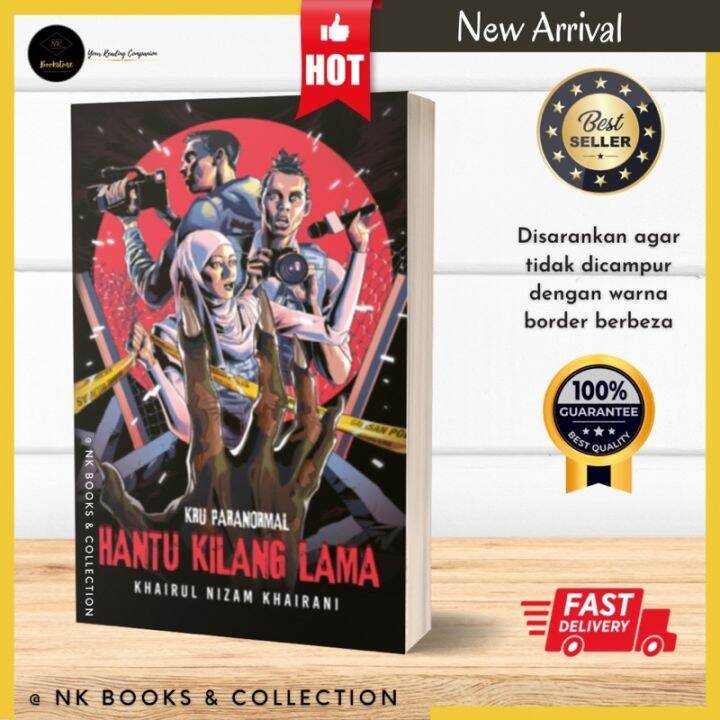 Kru Paranormal: Hantu Kilang Lama by Khairul Nizam Khairani | Penerbit-X | Lazada