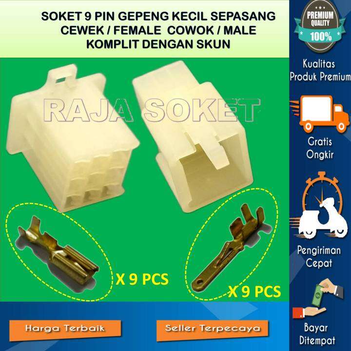 ( isi 5 set ) SOKET SOCKET CONNECTOR KONEKTOR MOTOR KABEL 9 PIN KECIL ...