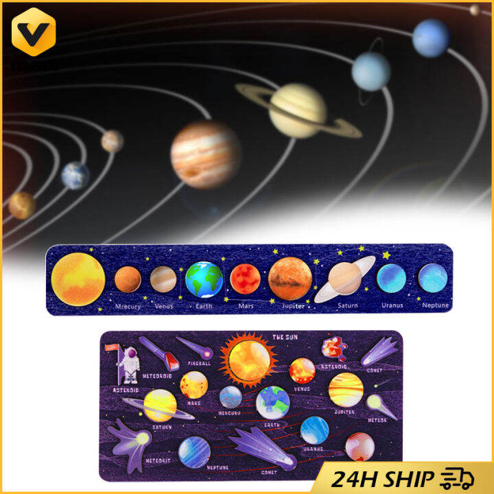 Wooden Solar System Puzzle Kid Board Game for Children Education ...