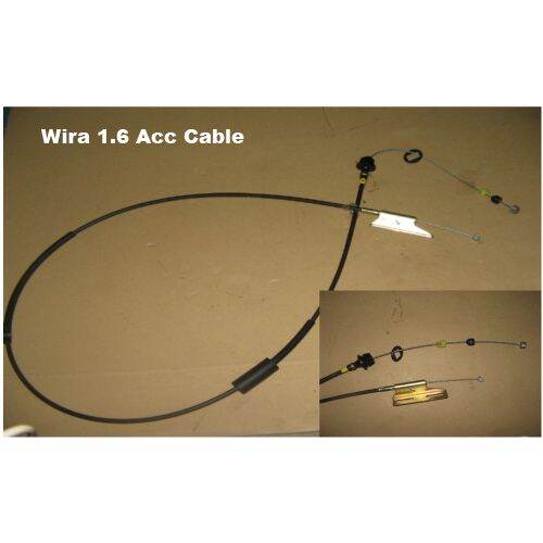 PROTON WIRA 1.6 ACC CABLE | Lazada
