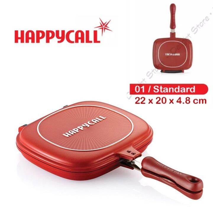 Happycall ประเภทความลึกมาตรฐานสองกระทะด้านเกาหลี | Lazada.co.th